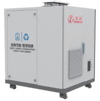 Quality Air Suspension BlowerWastewater TreatmentLow Noise and High EfficiencyEnergy for sale