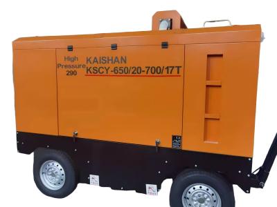 China Compressor de ar de parafuso móvel 0,5-2,5Mpa Diesel/Elétrico Industrial à venda