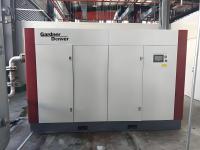 China 7.5-75kW Permanent Magnet Variable Frequency Air Compressor 7-16barg for sale