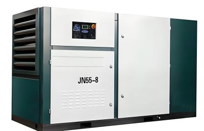 Cina Compressore d'aria a vite a olio micro serie JN 55-355kW 0.5-1.25Mpa in vendita