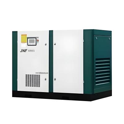 Cina Compressore d'aria a vite a microolio industriale 55-355kW 0.5-1.25Mpa in vendita