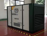 China PMVF Air Compressor For Industrial Applications for sale