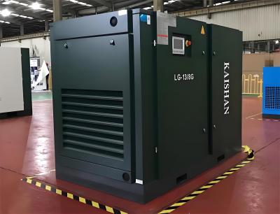 China Durable and powerful LG air compressors meet commercial and industrial needs for sale