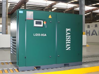 China Durable and powerful LG air compressors meet commercial and industrial needs for sale