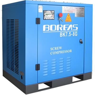 China Durable BK series air compressors suitable for industrial applications for sale