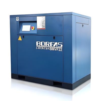 China 7.5-132kW Electric Micro Oil Screw Air Compressor 0.65-0.9Mpa for sale