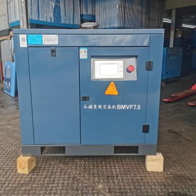 China 7.5-132kW Electric Micro Oil Screw Air Compressor 0.65-0.9Mpa for sale