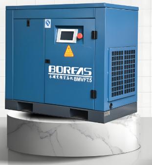 China 7.5-132kW Electric Micro Oil Screw Air Compressor 0.65-0.9Mpa for sale