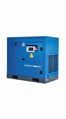 China 7.5-132kW Electric Micro Oil Screw Air Compressor 0.65-0.9Mpa for sale