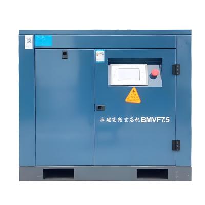 China 7.5-132kW Electric Micro Oil Screw Air Compressor 0.65-0.9Mpa for sale