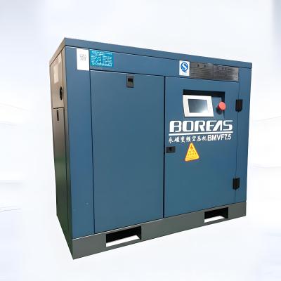 China Efficient and durable industrial high-performance air compressor for sale