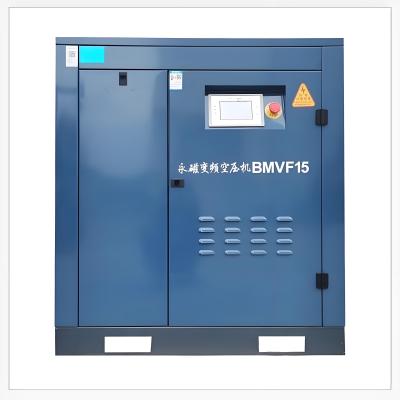 China Gas volume 1.0-24m ³/min multifunctional variable frequency air compressor for sale