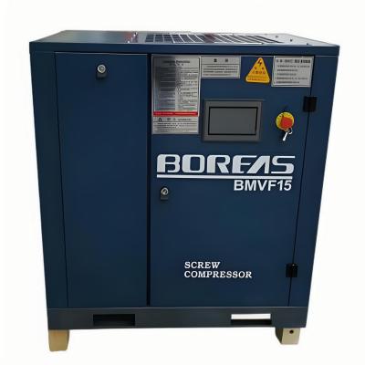 China A multifunctional variable frequency air compressor with stable and reliable air volume for sale