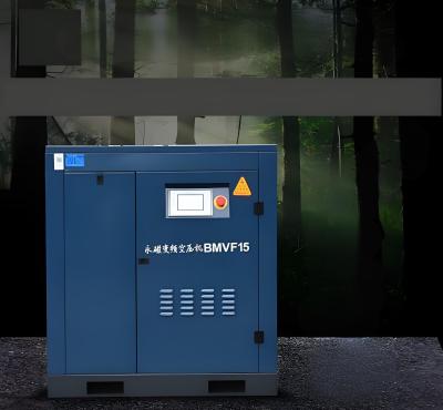 China met een vermogen van niet meer dan 50 W Te koop