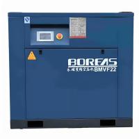 China Air compressor suitable for food packaging for sale