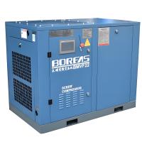 China Compact air compressor with a compact structure for sale