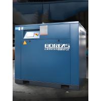 China Extremely energy-efficient air compressor for sale