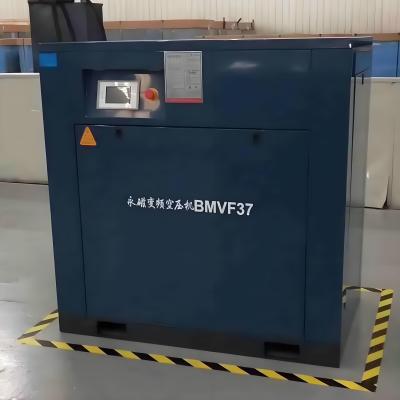 Chine Compresseurs d'air à économie d'énergie sur mesure à vendre