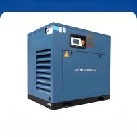 China Air compressor suitable for electronic mechanical processing for sale