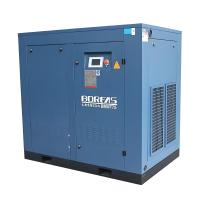 China Energy Saving Air Compressor for sale