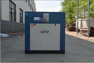 China Permanent magnet variable frequency drive screw air compressor for sale