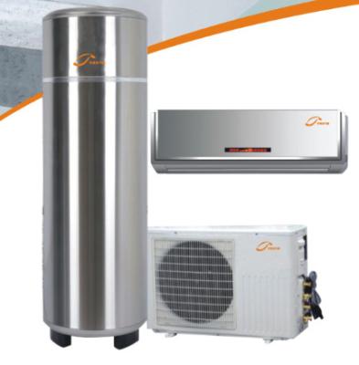 China 890×350×610mm home use heat pump for hot water + cooling + heating with 2P Rotary compressor type  house use heat pump for sale