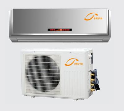 China Newly  popular home use heat pump for hot water + cooling + heating 890×350×610mm product diemnsion heat  pump for sale