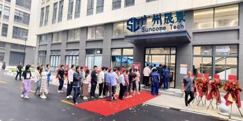 China Factory - Guangzhou Suncome Tech Co., Ltd.