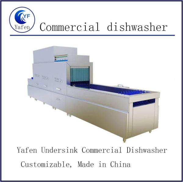 Quality Large Factory Canteen Dishwasher Full Automatic Commercial Intelligent for sale