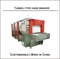 Quality Animal Laboratory Cage Washer for sale