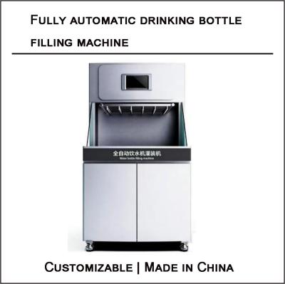 China Laboratory Automatic Drinking Water Bottle Filling Machine For Centralized Filling for sale