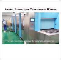 China Animal Laboratory Tunnel Type Cage Washer 500L Modular Split Design for sale