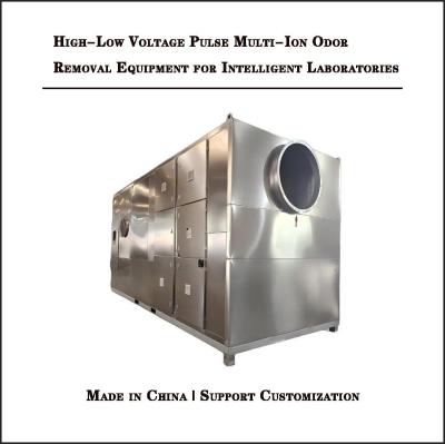 China Lab Multi Ion Odor Removal Equipment For Farms Garbage Stations for sale