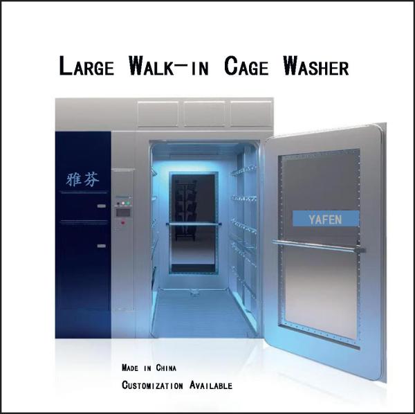 Quality Large Capacity Walk In Cage Cleaning Machine Fully Automatic For Animal for sale