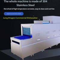Quality Large Factory Canteen Dishwasher Full Automatic Commercial Intelligent for sale