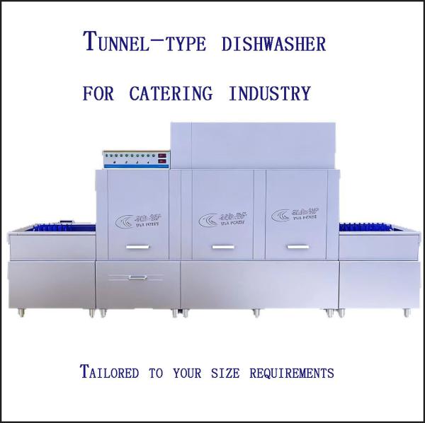 Quality Intelligent Commercial Dishwasher Large Business Dishwasher For Catering Industry for sale