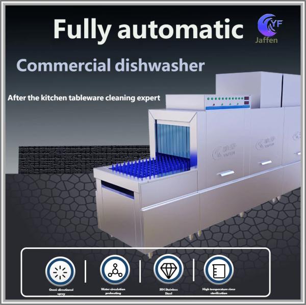 Quality Large Commercial Tunnel Dishwasher Central Kitchen Dishwasher With Disinfection Drying Effects for sale