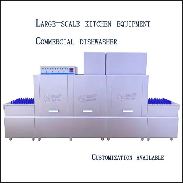 Quality Electric Heating Commercial Dishwasher 77KW / 380V Large Kitchen Equipment for sale