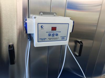 China Long Lasting Dishwasher Accessories Easy Install Dishwasher Dispenser Replacement for sale