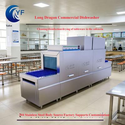 China Fully Automatic Commercial Dishwasher, Special for Fast Food Restaurants, Central Kitchens, Factories and Canteens for sale