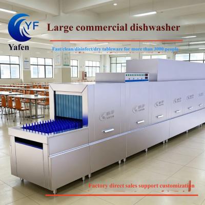China Large commercial dishwashers, flat-laying, recessed, long-dragon type dishwashers, large canteen tableware cleaning for sale