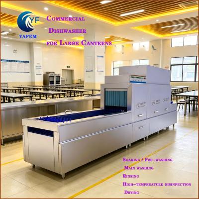 China Large Commercial Dishwasher Under Counter Dishwasher For Hotels Restaurants Canteens for sale
