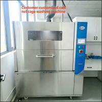 China CabinetTypeCageWasherCompactAutomaticAnimalCageWashingSanitizingDryingForSmallMediumAnimalLaboratory for sale
