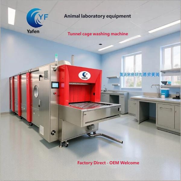 Quality Fully Automatic Tunnel Cage Washer, Integrated Continuous Cage Washing & Drying for sale