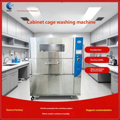 China Vertical Cage Box Washing & Disinfection Machine, IVC Mouse Rat Cage Washer with Hot Water Rinse & Dry for sale