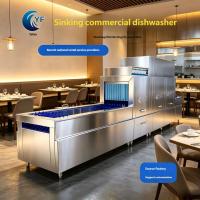 Quality Large Commercial Dishwasher Under Counter Dishwasher For Hotels Restaurants for sale