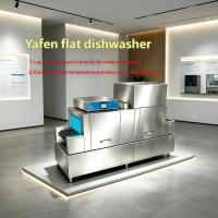 Quality Stainless Steel Flat Type Dishwasher Catering Automatic Plate Washing Sterilizin for sale