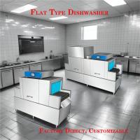 China Flat Commercial Dishwasher 220V 50Hz Automatic Tableware Cleaning Machine for Hotels for sale