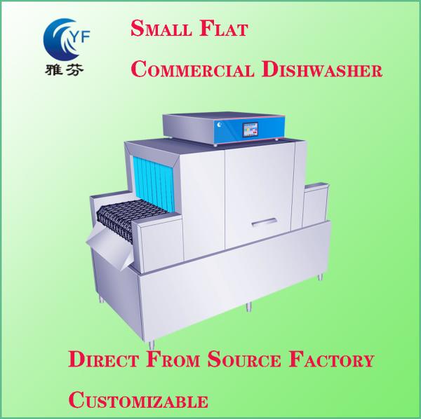 Quality Flat Commercial Dishwashing Equipment Tableware Dinner Plates Cleaning Machine for sale
