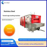 China Animal Laboratory Tunnel Type Cage Washer 500L Modular Split Design for sale